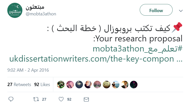 Top Quality PhD Thesis Help | Dissertation Writing Services | UK ...